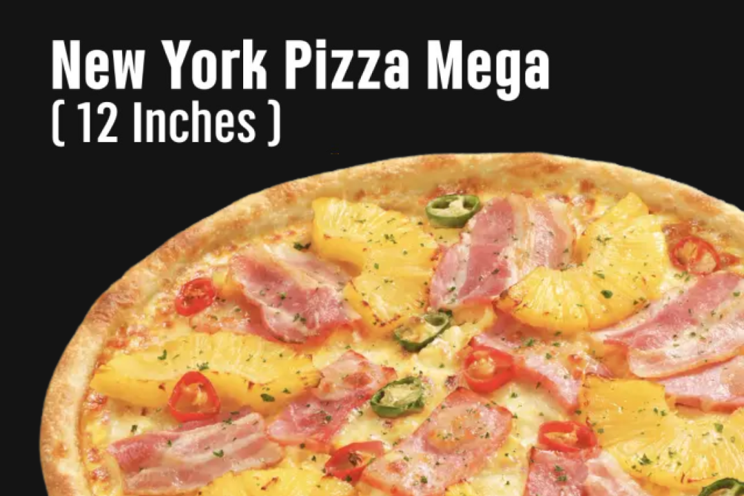 Pizza Buy 1 Get 1 - The Pizza Company 1112