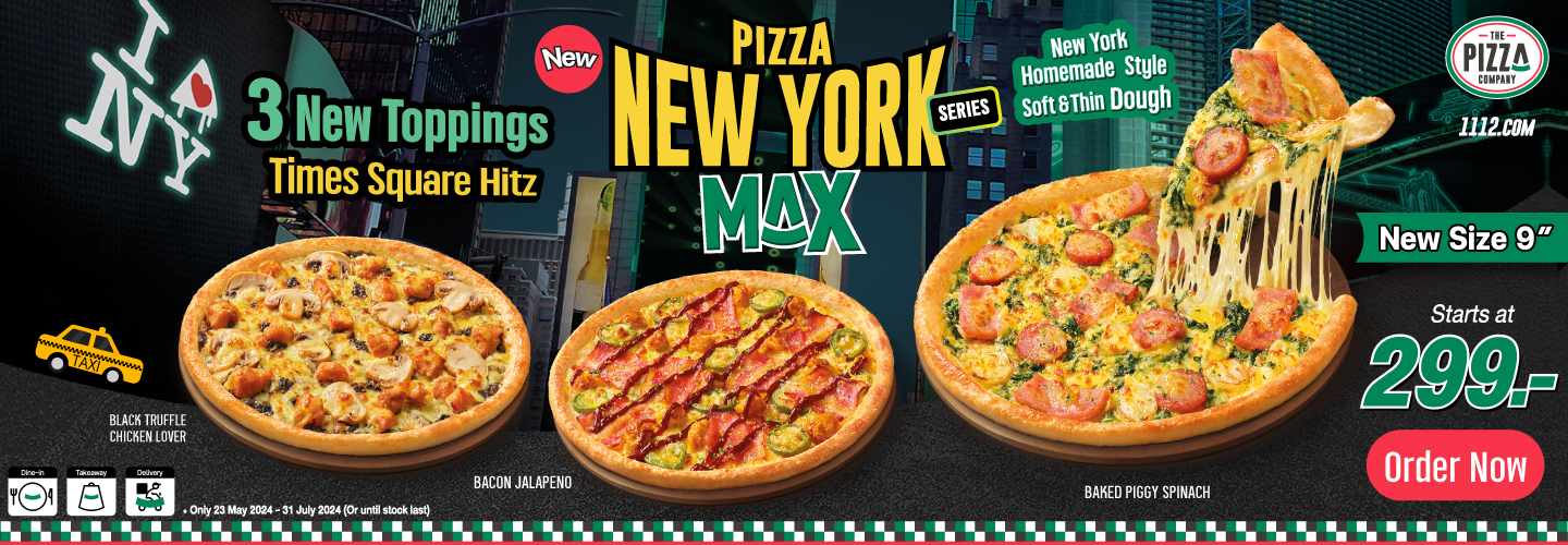 The Pizza Company 1112 Online Ordering Delivery Takeaway