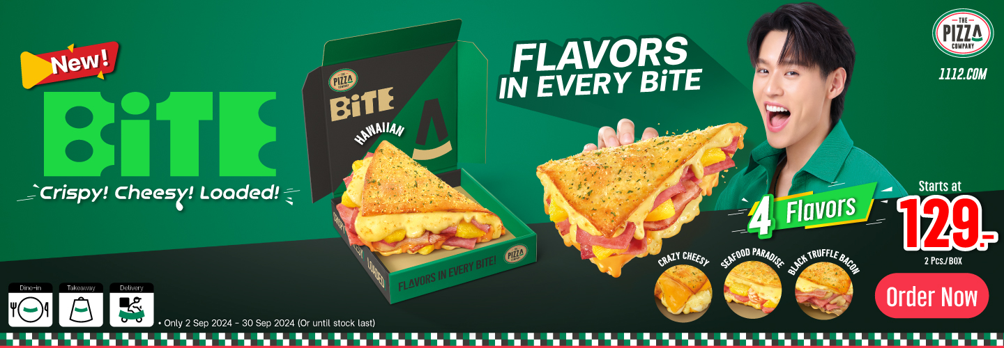 The Pizza Company 1112 Online Ordering Delivery Takeaway