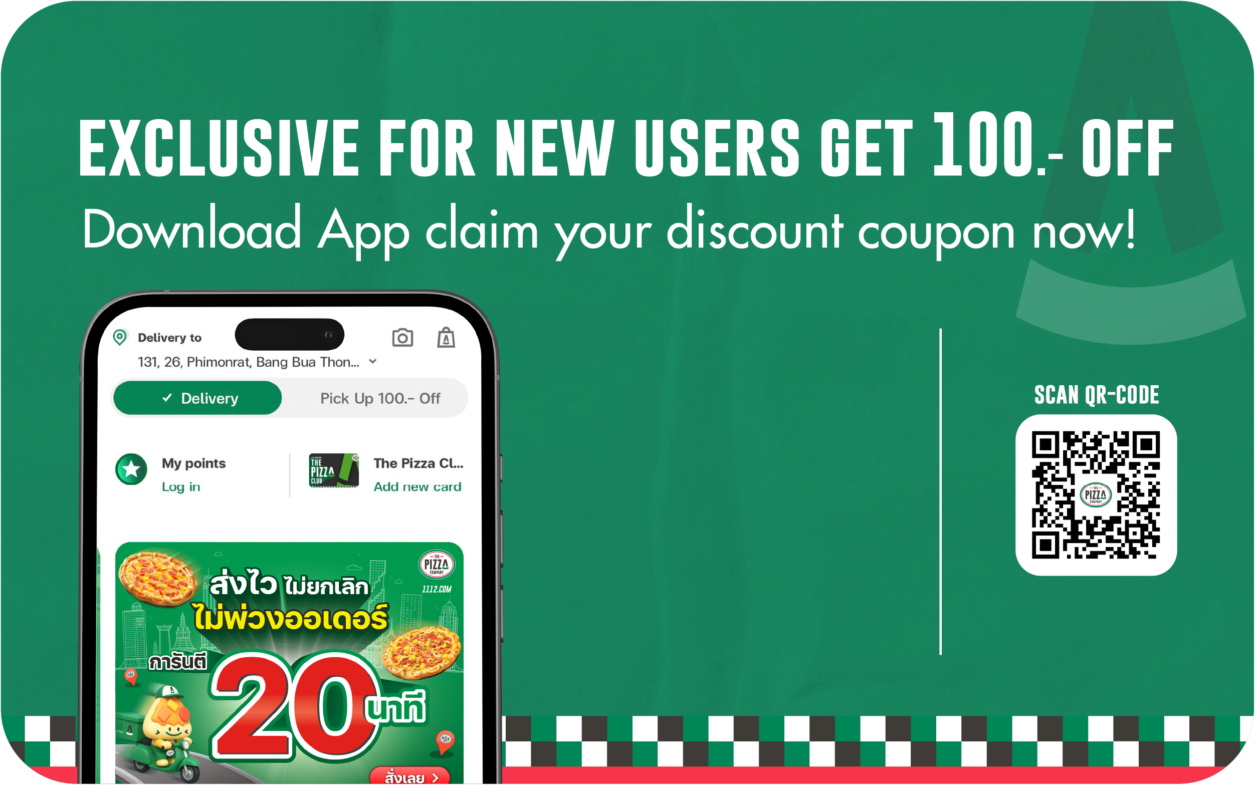 Pizza - The Pizza Company 1112