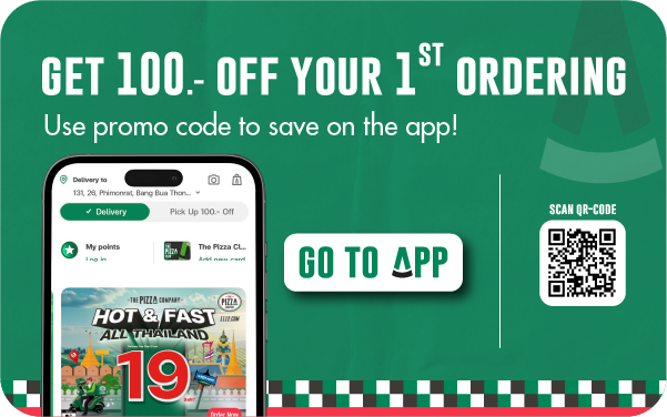 Contact Us - The Pizza Company 1112