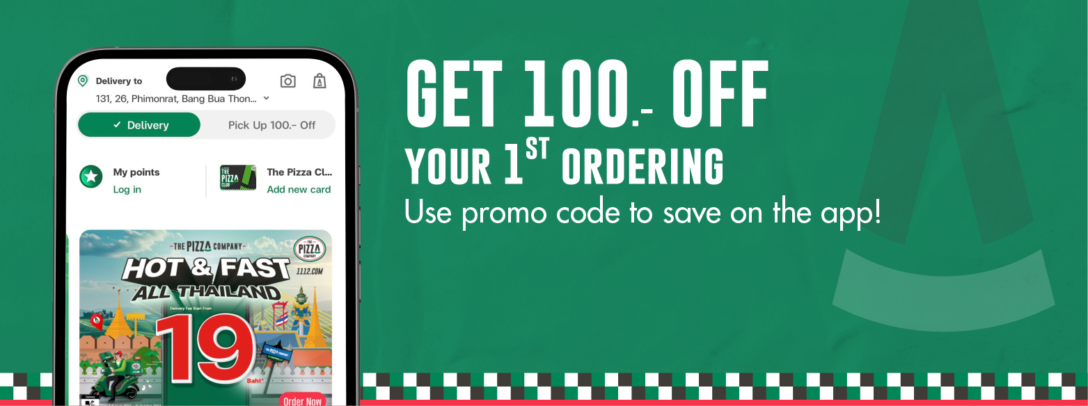 Contact Us - The Pizza Company 1112