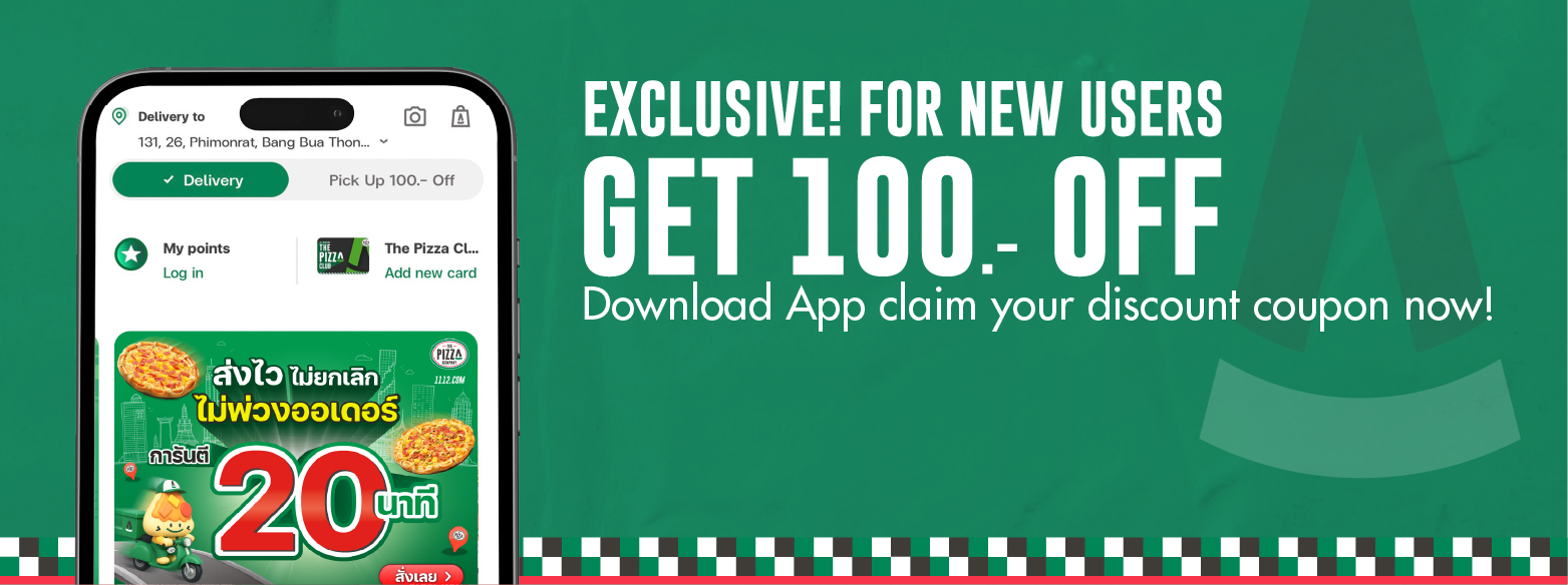 Pizza - The Pizza Company 1112