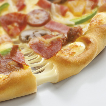 Pizza Buy 1 Get 1 - The Pizza Company 1112